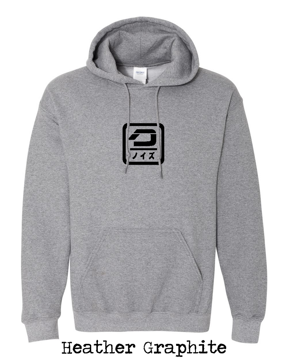 Detox Unit Logo - Hoody – By Jack